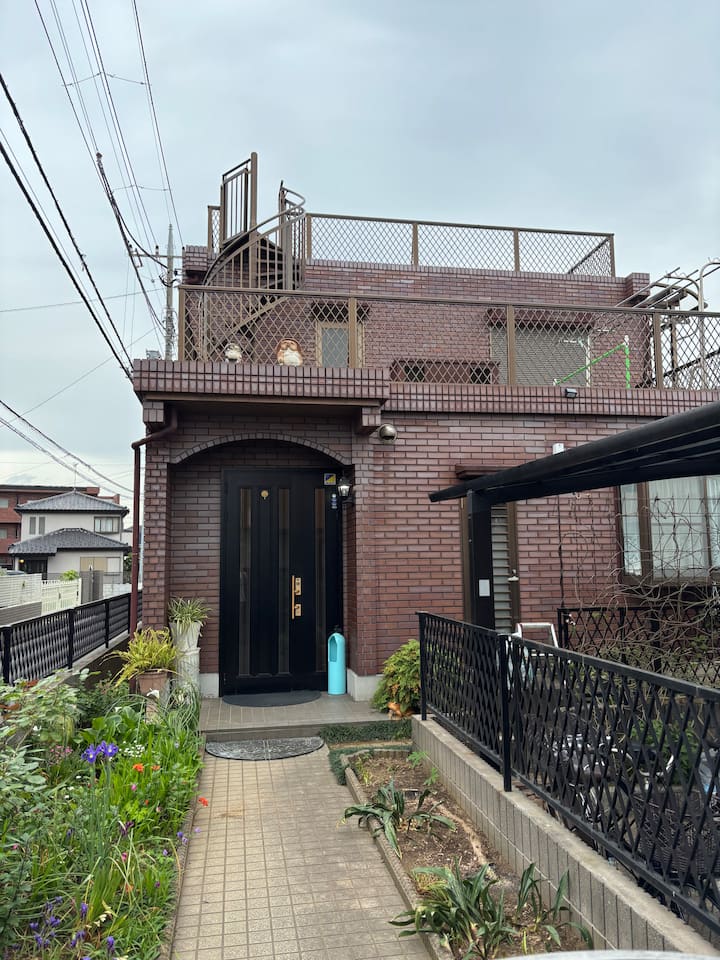 閑静な住宅街で日本の日常を体験しましょう - Chiba
