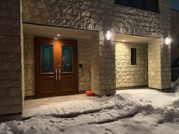 寝室2部屋+和室/トレッドミル/駐車3台可能 - 旭川市