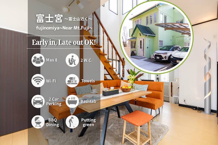 富士山近くの貸別荘：ゴルフ場近く！最大８名！庭でBbq！アーリーチェックイン/レイトアウト - Shizuoka