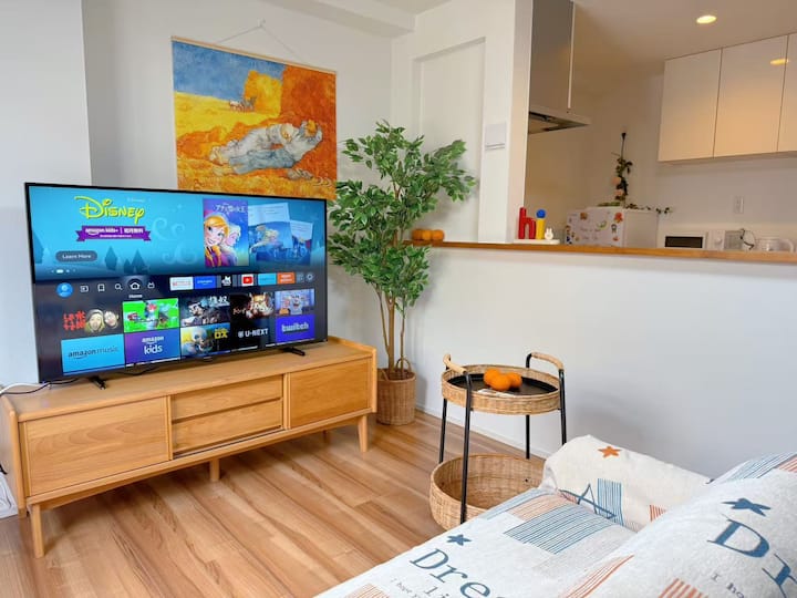 Momodanihome地铁口旁jr环状线近奈良｜亲子温馨家庭地暖三层别墅｜直达梅田天王寺大阪城公园 - Japan