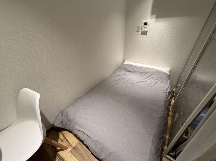 Tokyo Stay - Yokohama