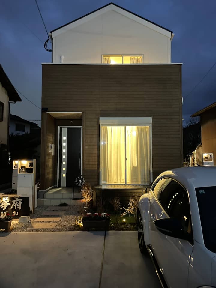Saifu Ume Newly Built Detached House - 다자이후시
