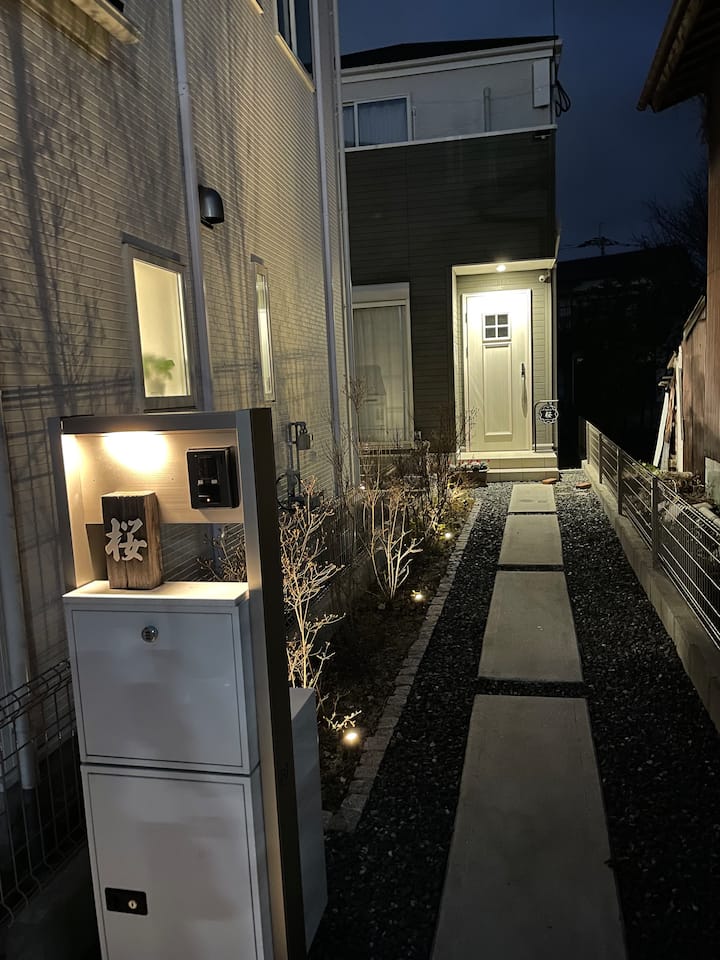 Saifu Sakura Newly Built House For Private Rent - Fukuoka