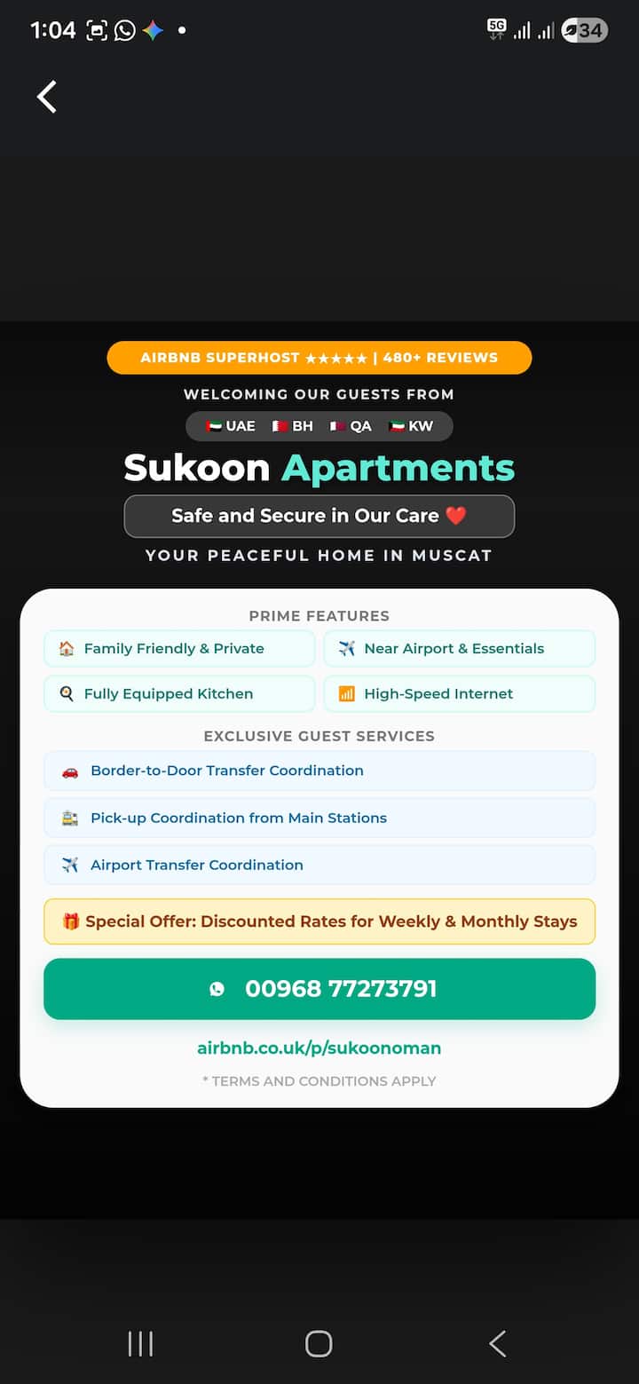 Apartment In Muscat, Beach, City Centre, Airport - Omán