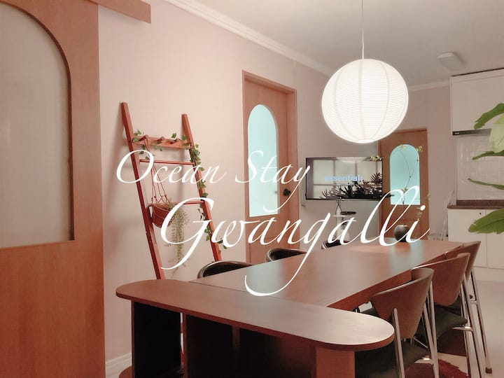 [시즌특가]짐보관/광안리해변60초/1층/2r4b/6인 /메인거리/드론쇼+불꽃축제/감성+청결 - 釜山