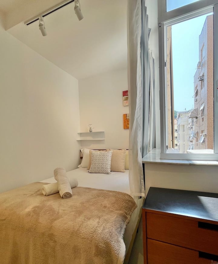 House Life - Rio de Janeiro