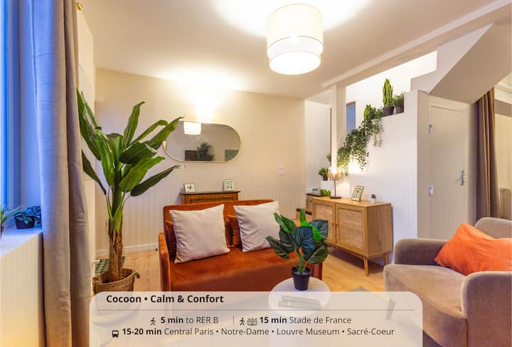 Botanique•15 Min Paris/stade De France - Aubervilliers