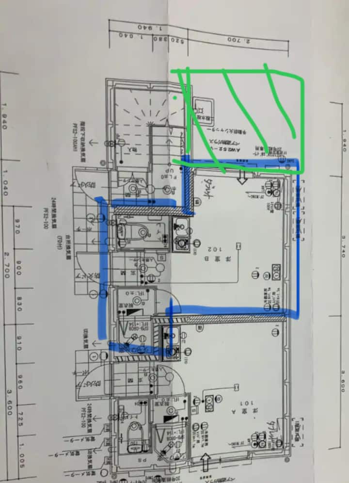 M&m102号　耐震建築7つの日本一・都心のオアシス西公園　天神地下鉄3分 - Fukuoka