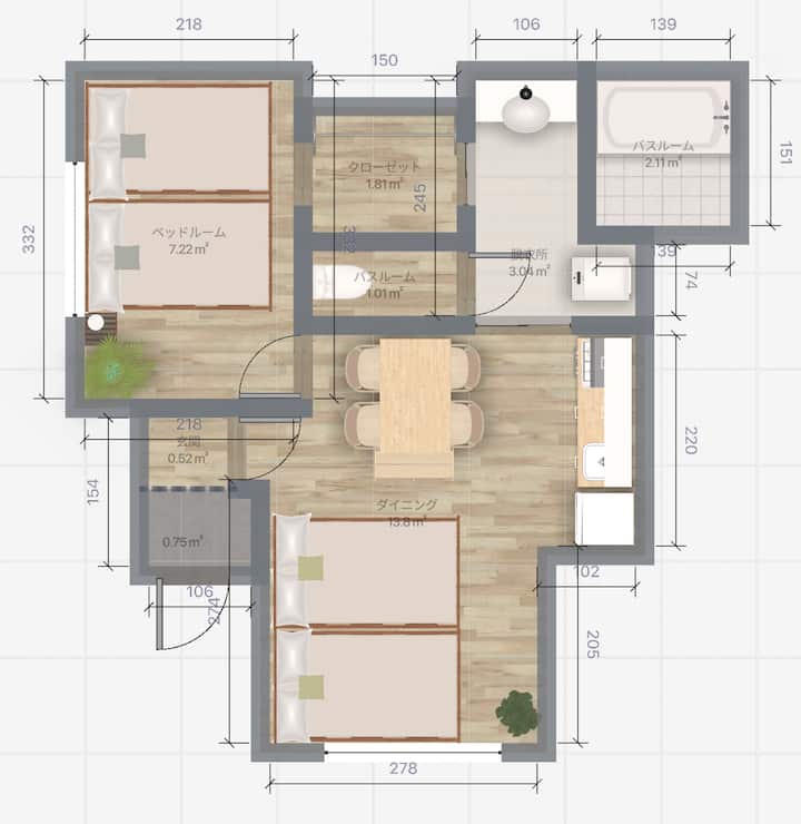 【Near Haneda】kamata Area/4min By Station/livable - Yokohama