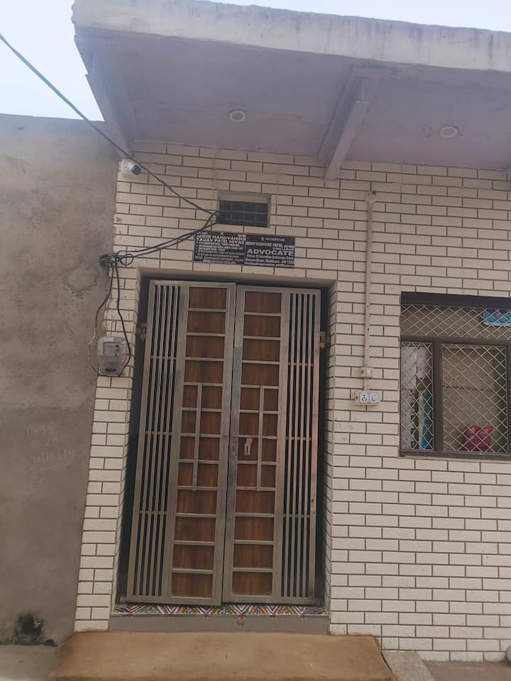Affordable Guest House - Govardhan