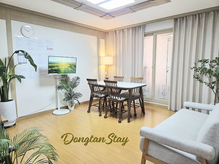 #센트럴파크(도보1분)&맛집 #삼성 #동탄역 #수원화성 #한국민속촌 #에버랜드#캐리비안베이 - South Korea