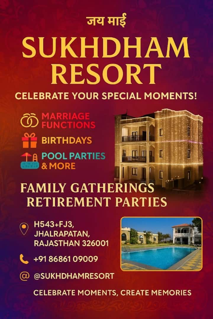 Greenland At The Periphery Of The Town - Jhalawar