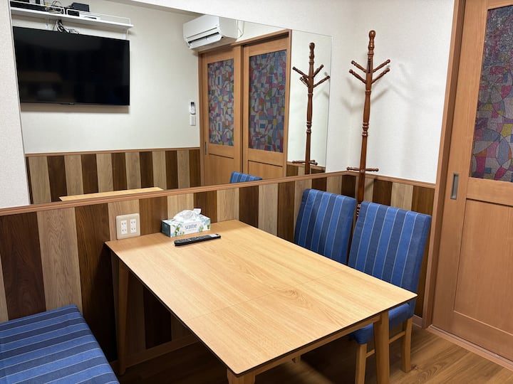 関西国際空港直行、難波近く！ご家族、ご友人と。 - Japon