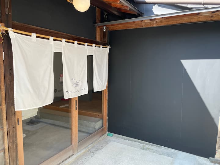 洲本市中心部の新築デザイナーズ１棟貸、徒歩数分圏内に淡路島最大の飲食店街があり島内唯一の立地です - Sumoto