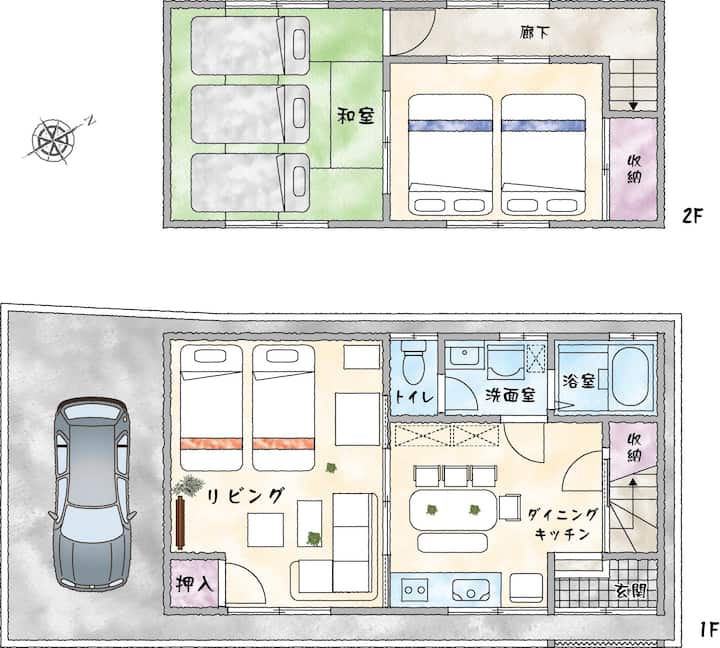 7 Minutes From Meitetsu Nagoya Station‼️ - Nagoya