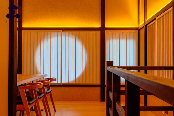 Sauna～hinokiーfushimi-inari Taisha 8 Mins～machiya - Japan