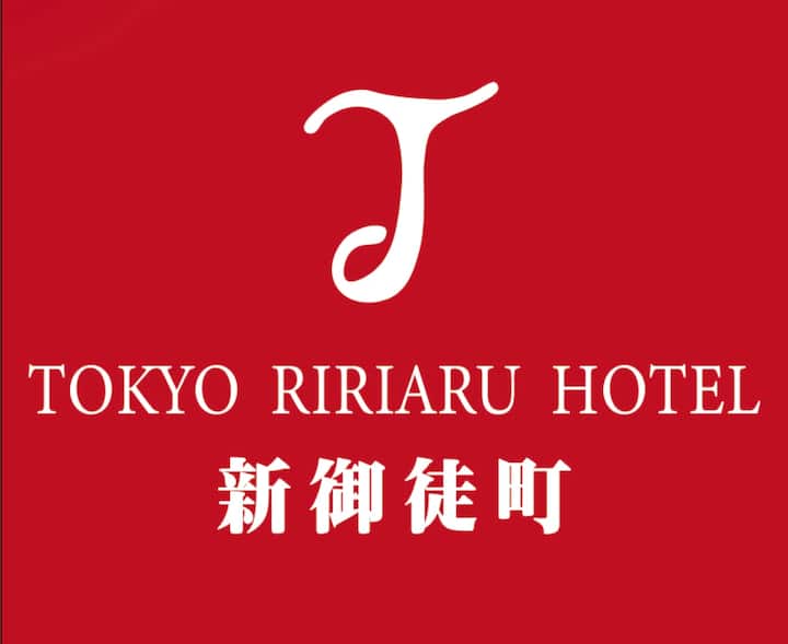 Tokyo Ririaru Hotel 新御徒町 - Ueno