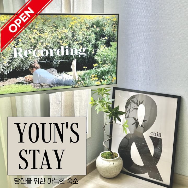 ‼️장박초특가‼️고척돔,호텔침구,6인숙소,방3개,침대5,퇴실12시,개봉역,캠핑감성 - Bucheon-si