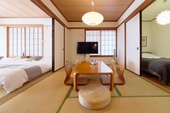 Tokyo Central Shinjuku/tatami Flat For 6/oedo Line - Shinjuku Station