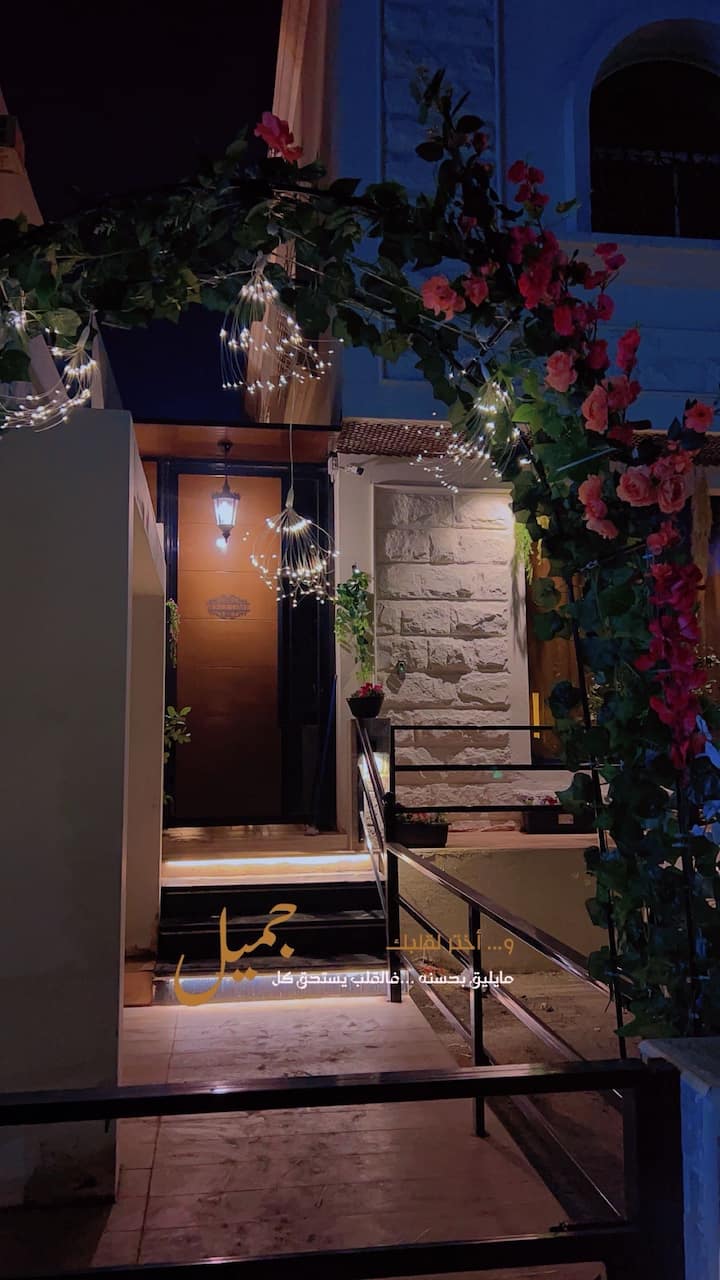 شقة فخمه وهادئة بالدمام - Dammam