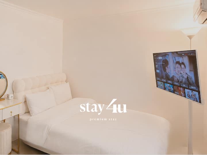 내 집처럼 편안한 Stay4u #206#premium - 송산1동