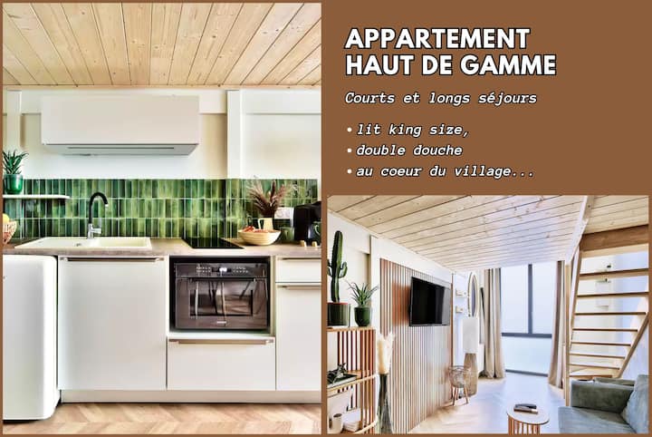 Le Loft Bohème - Lyon