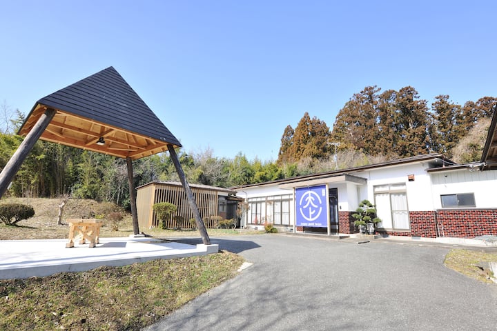 ファミリーやグループに最適！1日1組限定の貸切宿 - Miyagi