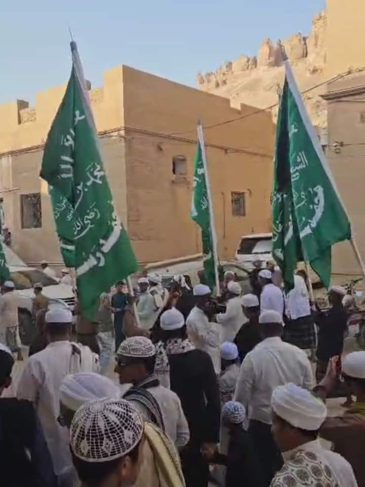 Bait Mahdi 3 - Yemen