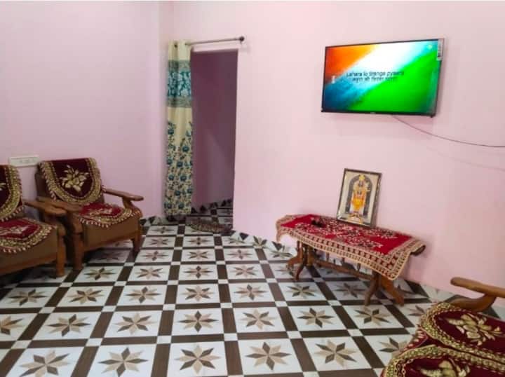 Shri Vinayak Bhawan - Ujjain