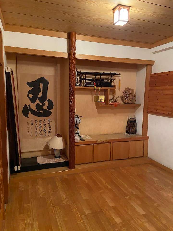 一宿和風,靜謐日式之夜。學生作業請勿下單謝謝。 - Linluo Township