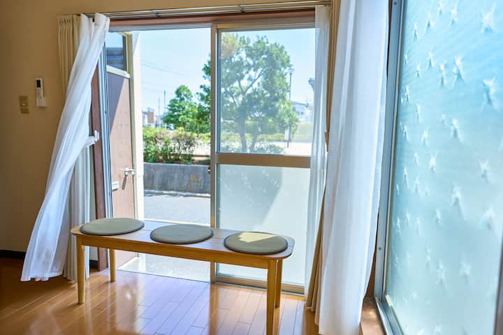 Open View House Direct To Disney_shinjuku_airport - Maihama