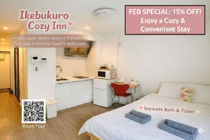 池袋暖居 201｜広々23平米の清潔なダブル部屋・中国語ok・池袋電車5分 - Ikebukuro