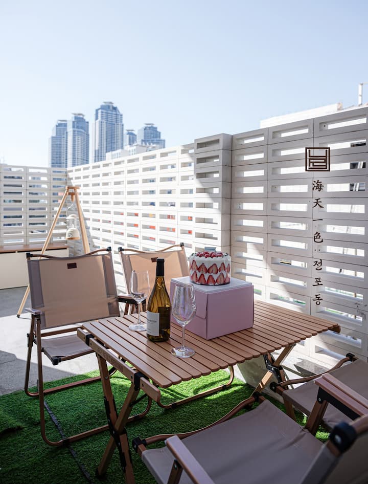 Superhost Of The Year | Seomyeon&jeonpo Stn, Terr. - Busan