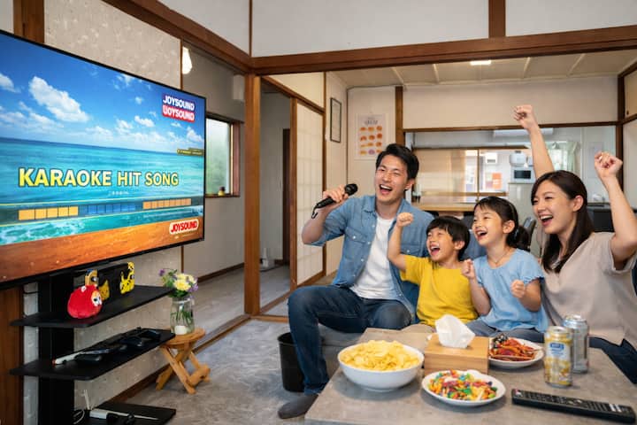 縁起の良い宿/一軒家完全貸切/岡山駅徒歩圏/無料駐車場/最大6名/平屋/卓球/switch - Okayama