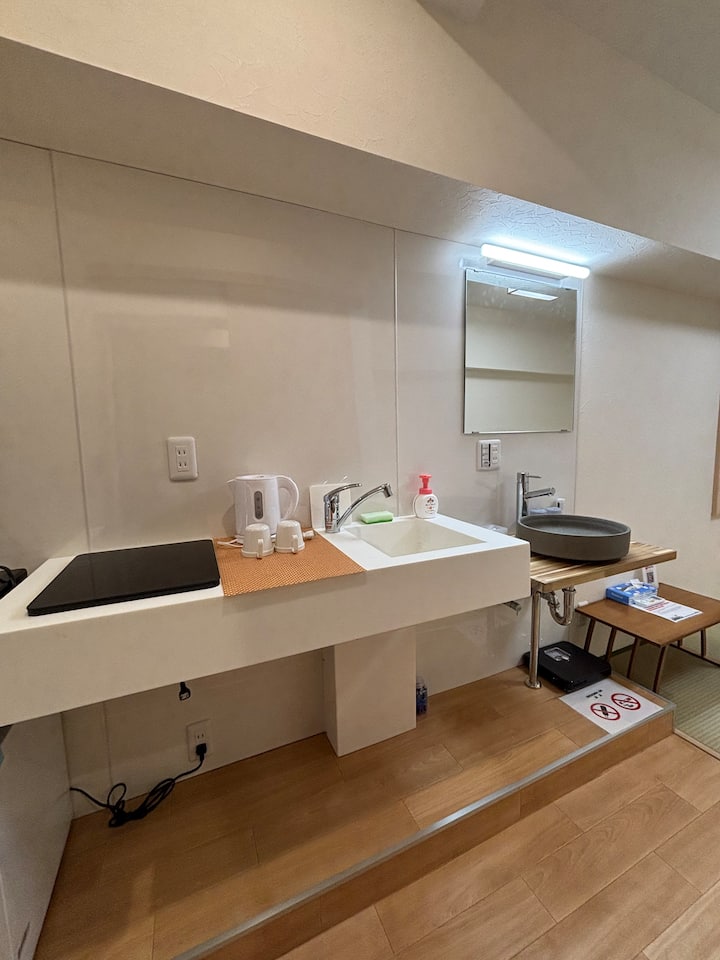 みやこ·未来祇園&清水寺の2つのスポットに囲まれた、超便利な日本民宿です(205) - Kyoto