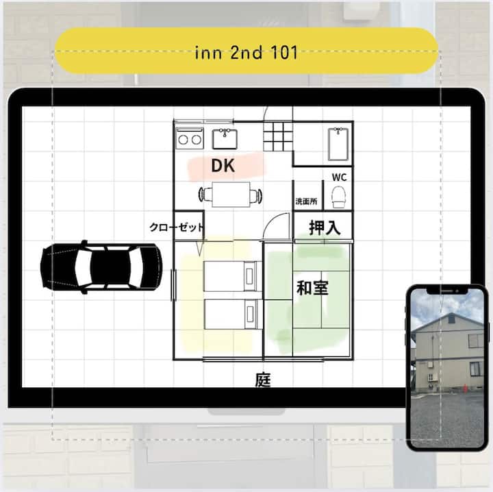 2dk/40平米/駐車場無料/wi-fi/自宅のように過ごせるお部屋 - Kurashiki