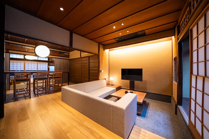 【Kyotofish·tenu】three Garden Machiya - Japon