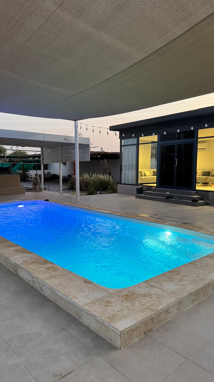 The H Farm - Ras al Khaimah