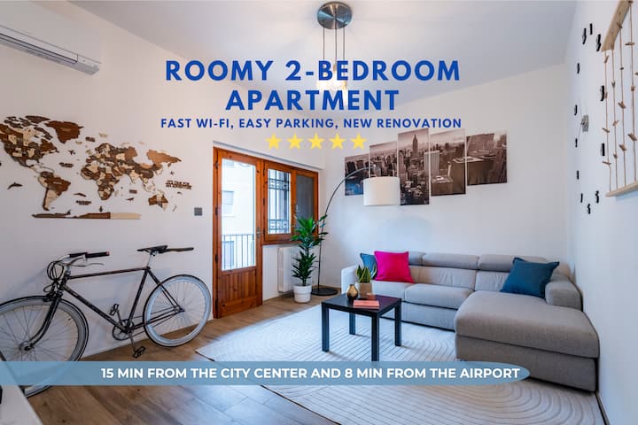 [Stylish Apt]20 Min To Duomo•10 Min To Airport•a/c - Florencia