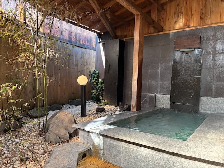 【和】素泊まり - 笛吹市