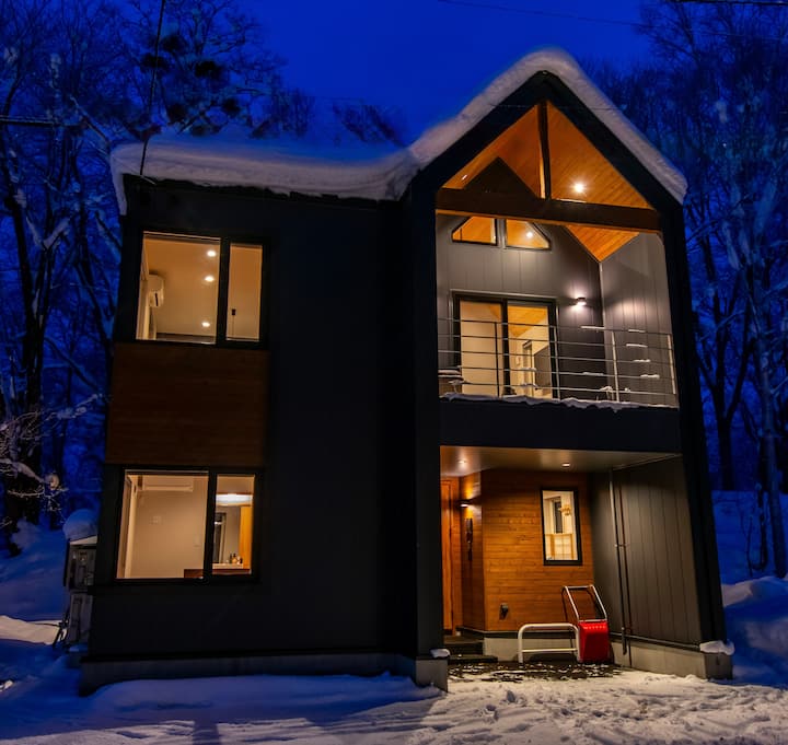 Mori No Ouchi - Niseko - Niseko