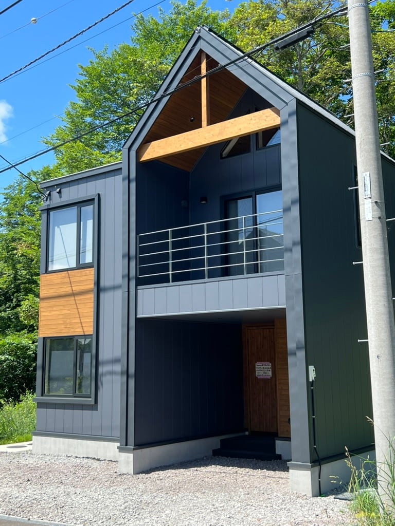 Mori no Ouchi – Niseko - Maisons à louer à Niseko, Abuta District ...