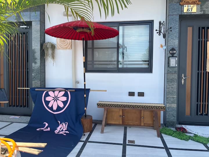 豐綠町合法 塌塌米 背包客民宿 - 鹽水區