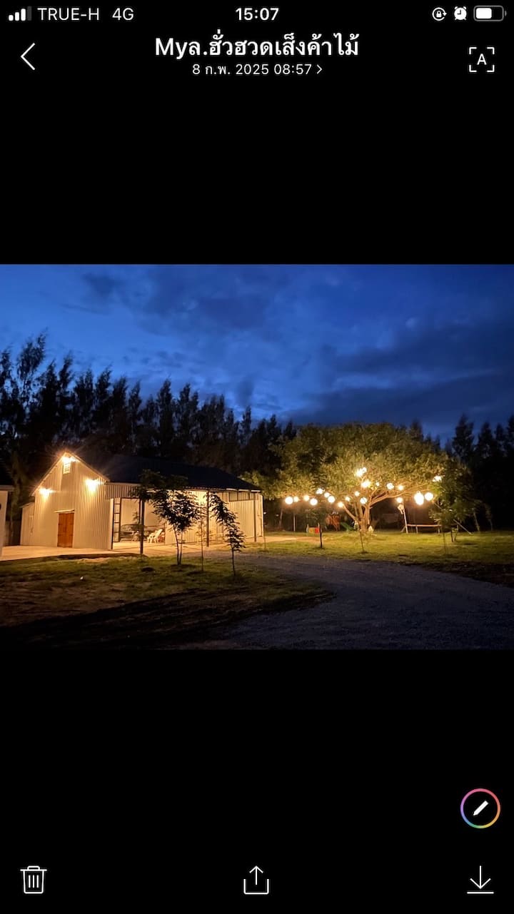 Riverhaus 222 - Mueang Suphan Buri District