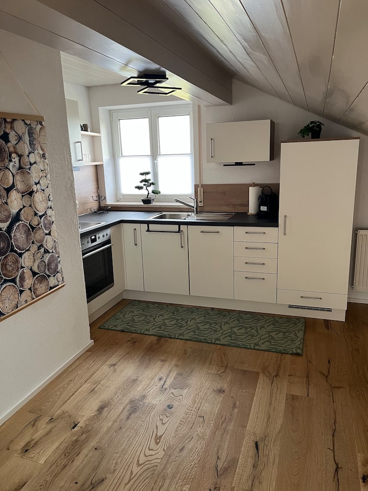 Allgäuer Ferienwohnung - Buchenberg