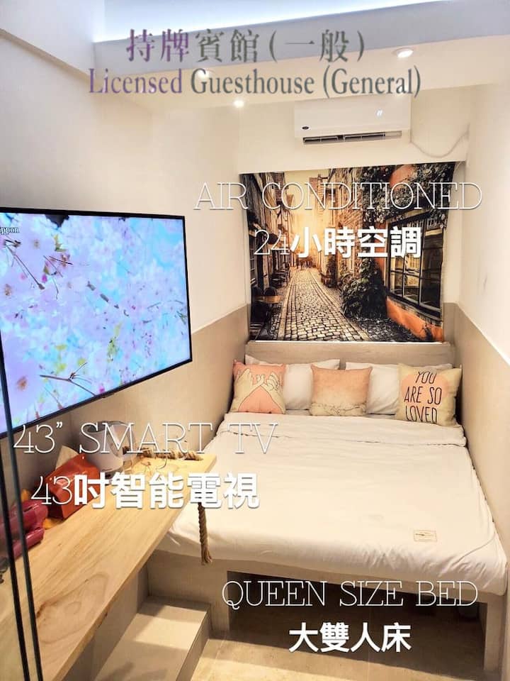 01* 22:00pm Check In Tst City Center *Private Room - Tsim Sha Tsui
