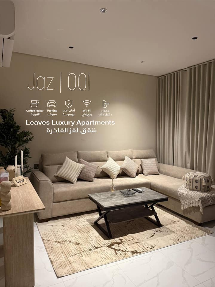 Medina Jaz 001 | Luxury Apartments - Medina