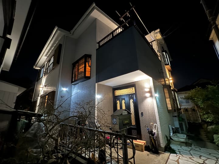Large House For Large Groups - Kashiwa