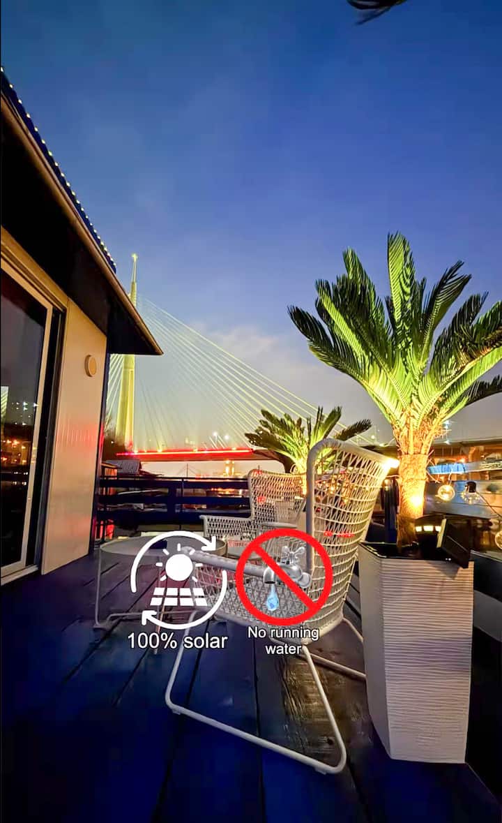 Oh, Mon Bateau ! No Running Water, Bez Tekuce Vode - Belgrado