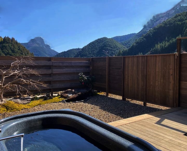 Open-air Bath | Private Kominka | Tea Fields - Shizuoka